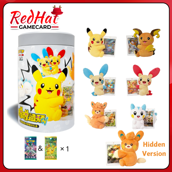 Pokemon-Cheek-Nuzzling Plush Toy & Card Display Gift Set – Red Hat Game ...